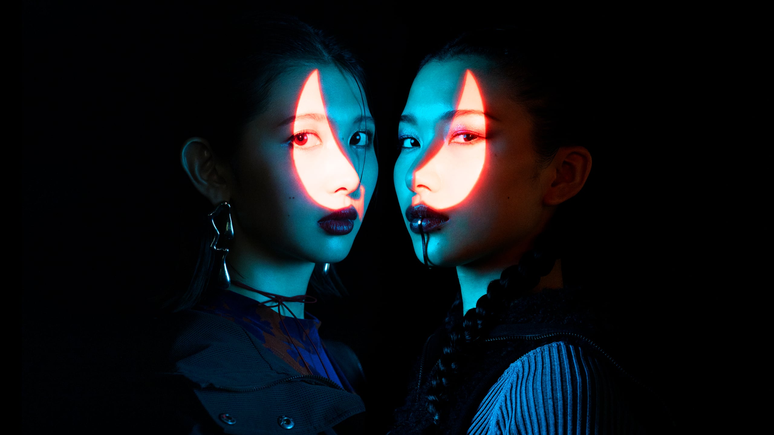 NAQT VANE Official Website